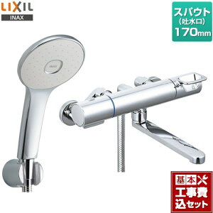 価格.com - LIXIL INAX サーモスタット付シャワーバス水栓 RBF-914E (水栓金具) 価格比較