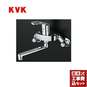 価格.com - KVK シングルレバー式混合栓 KM5000T (水栓金具) 価格比較
