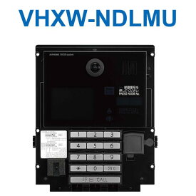 【楽天市場】GBX-NDLMU-Pの通販