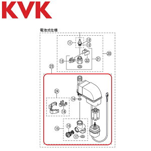 価格.com - KVK センサー水栓 ロング E1700L (水栓金具) 価格比較