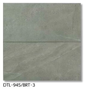 「タイル 450角」の人気商品一覧 | 安い商品を通販サイトから探す - 価格.com