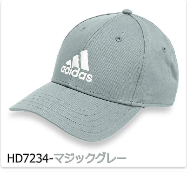 アディダス ベースボールキャップ GNS10 FK0893 ジュニア キッズ 子供 キャップ 帽子 adidas 12周年記念イベントが