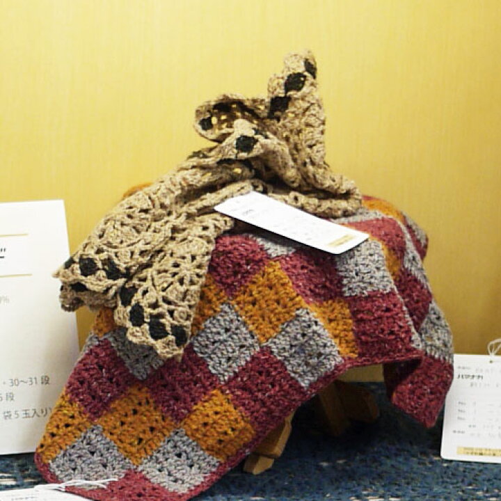 ソノモノツィード ハマナカ 毛糸 編み物 ツイード 並太 ★日本の職人技★