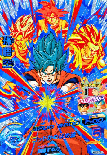 【楽天市場】ドラゴンボールヒーローズ GDM9弾 CP 孫悟空 （HGD9-CP1）【ゴッドかめはめ波】【キャンペーンカード】：カードショップカリントウ