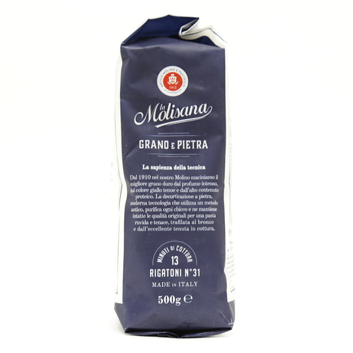 リガトーニブロンズNo31 500g Seasonal Wrap入荷