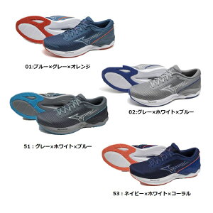 価格.com - ミズノ ウエーブ リボルト 3 J1GC2381 (ランニングシューズ) 価格比較