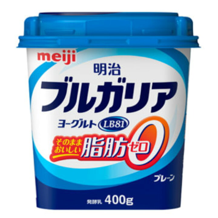 明治 ブルガリア ヨーグルト LB81 プレーン 400g 評価