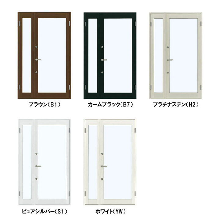 店舗ドア 7TD 片開き w868mm×h2018mm ランマ無し 半外付 全面ガラス仕様 YKKap リフォーム DIY 事務所ドア 汎用ドア ドア交換 扉 クリスマス特集2022