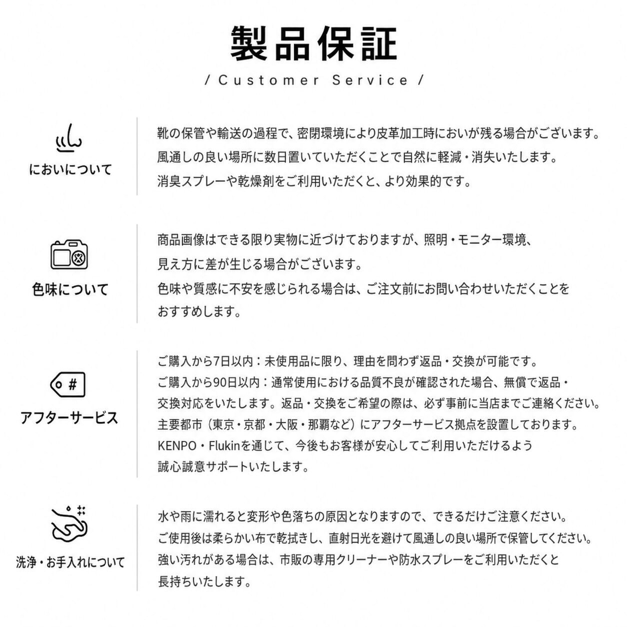 楽天市場 | 健歩公式楽天市場店 - 健歩、一日一歩 健康で幸せ！