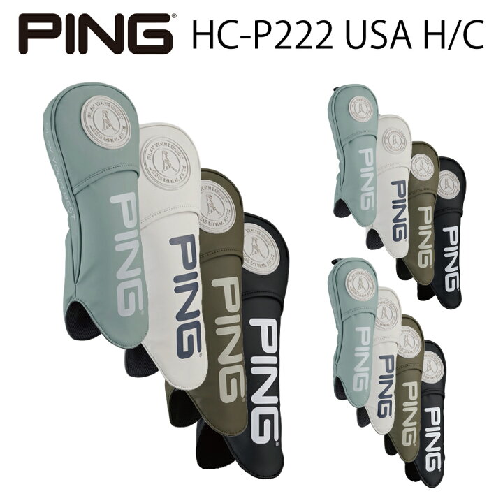 ピン ヘッドカバー HC-P221 SOFT PU DR ドライバー用 PING 2022年モデル 日本正規品 85％以上節約