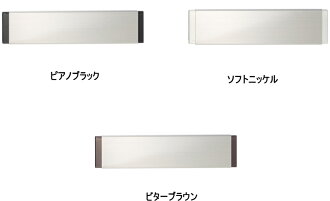 【楽天市場】KAWAJUN（カワジュン） ルームナンバープレート GP-131【※メーカー取寄の諸経費が送料に含まれております】：ケンチクボーイ