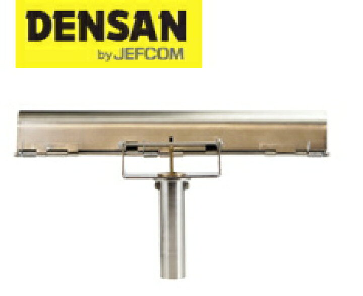 2021人気No.1の デンサン ランプチェンジャー クランプヘッド 直管蛍光灯 回転式 DLC-RT kochi-ot.main.jp