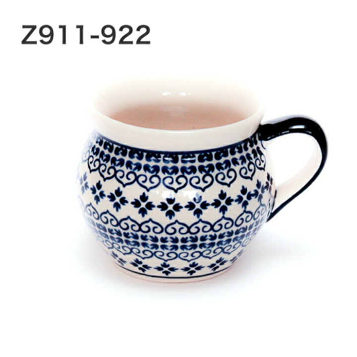 ポーリッシュマグ 小 I-Z911-C 【在庫処分】