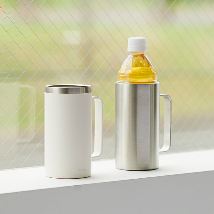 食器 コップ マグカップ 保温 保冷 シンプル おしゃれ pomaステンレスマグ 400ml KEYUCA ケユカ グッドプライス 消費税無し