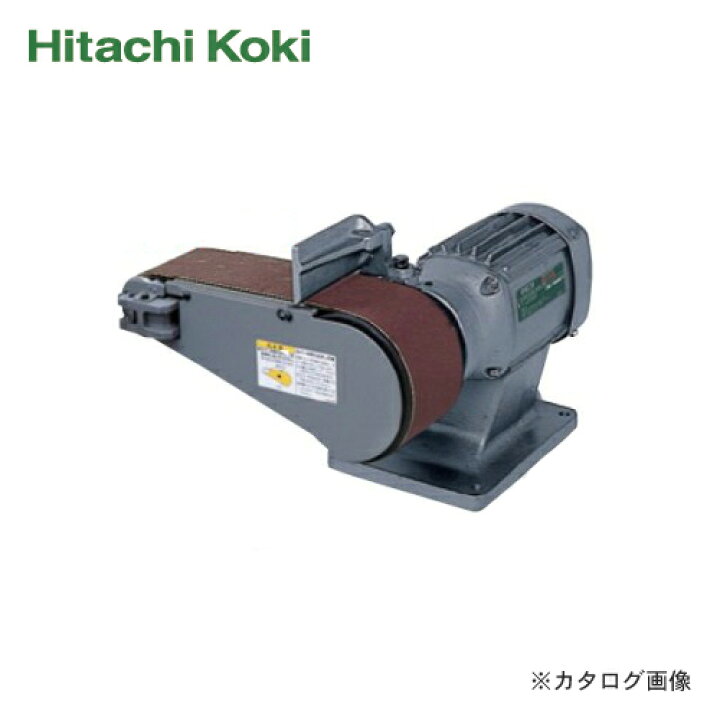 工具屋 まいど 直送品 HiKOKI 日立工機 ベルトグラインダ BGH-100 割り引き