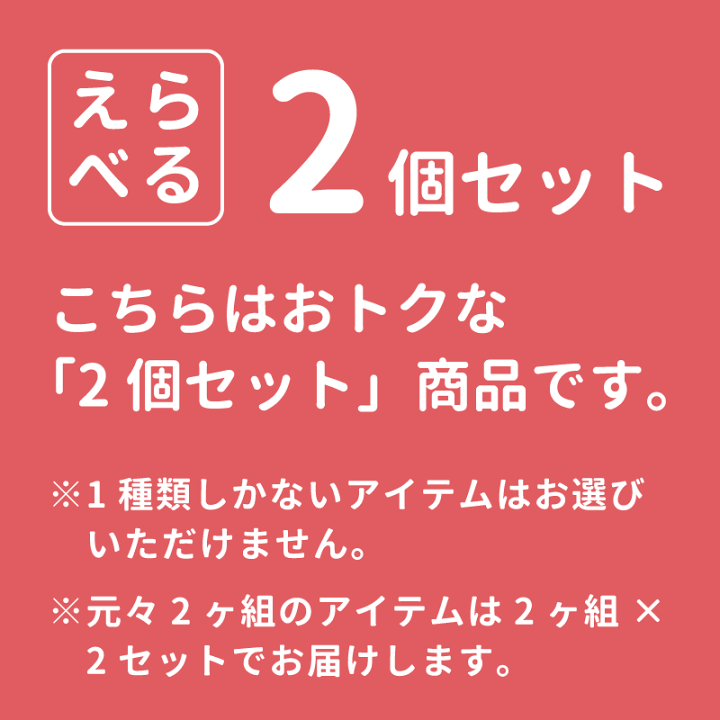 楽天市場】【お得な2個セット】【ヘアピン R】とんぼ玉 ガラス 楽天市場】【お得な2個セット】【ヘアピン R】とんぼ玉 ガラス