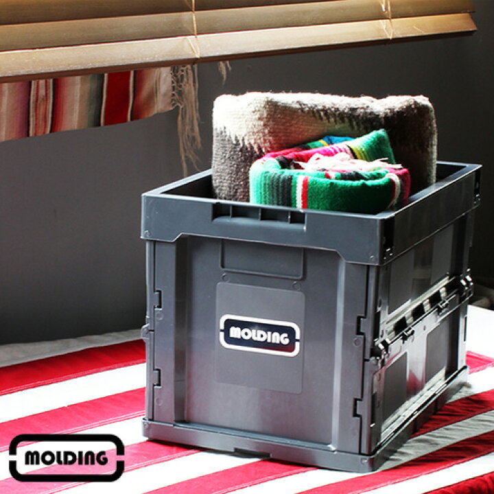 2021新入荷 MOLDING モールディング アーモ ツールボックス Lサイズ 003056 おしゃれ 工具箱 プラスチック ツールケース ...