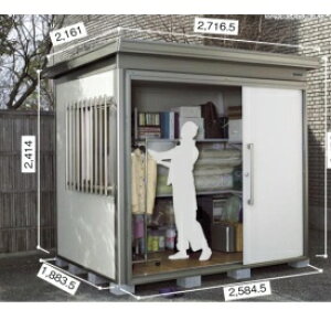 価格.com - 淀川製鋼所 ヨド蔵MD DZB-2518HW (物置き) 価格比較