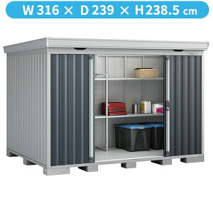 価格.com - 稲葉製作所 フォルタ 一般型 FS-3022H (物置き) 価格比較