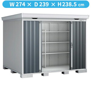 価格.com - 稲葉製作所 フォルタ 一般型 FS-2622H (物置き) 価格比較