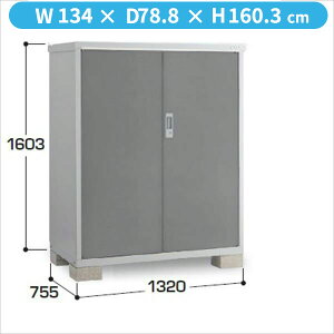 bjx-137d 物置きの人気商品・通販・価格比較 - 価格.com