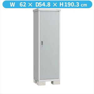 価格.com - 稲葉製作所 アイビーストッカー BJX-065E (物置き) 価格比較