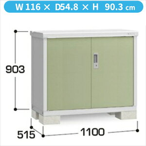 価格.com - 稲葉製作所 アイビーストッカー BJX-115A (物置き) 価格比較