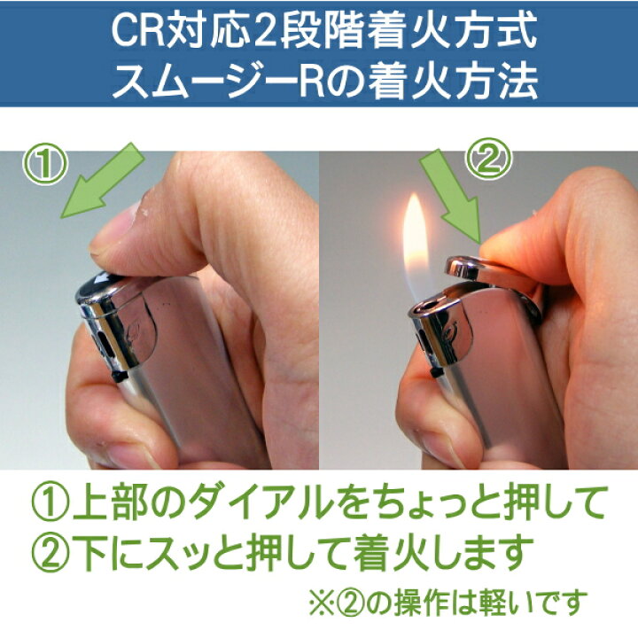 超可爱の リラックマ 使い捨てライター www.weblaboratory.jp