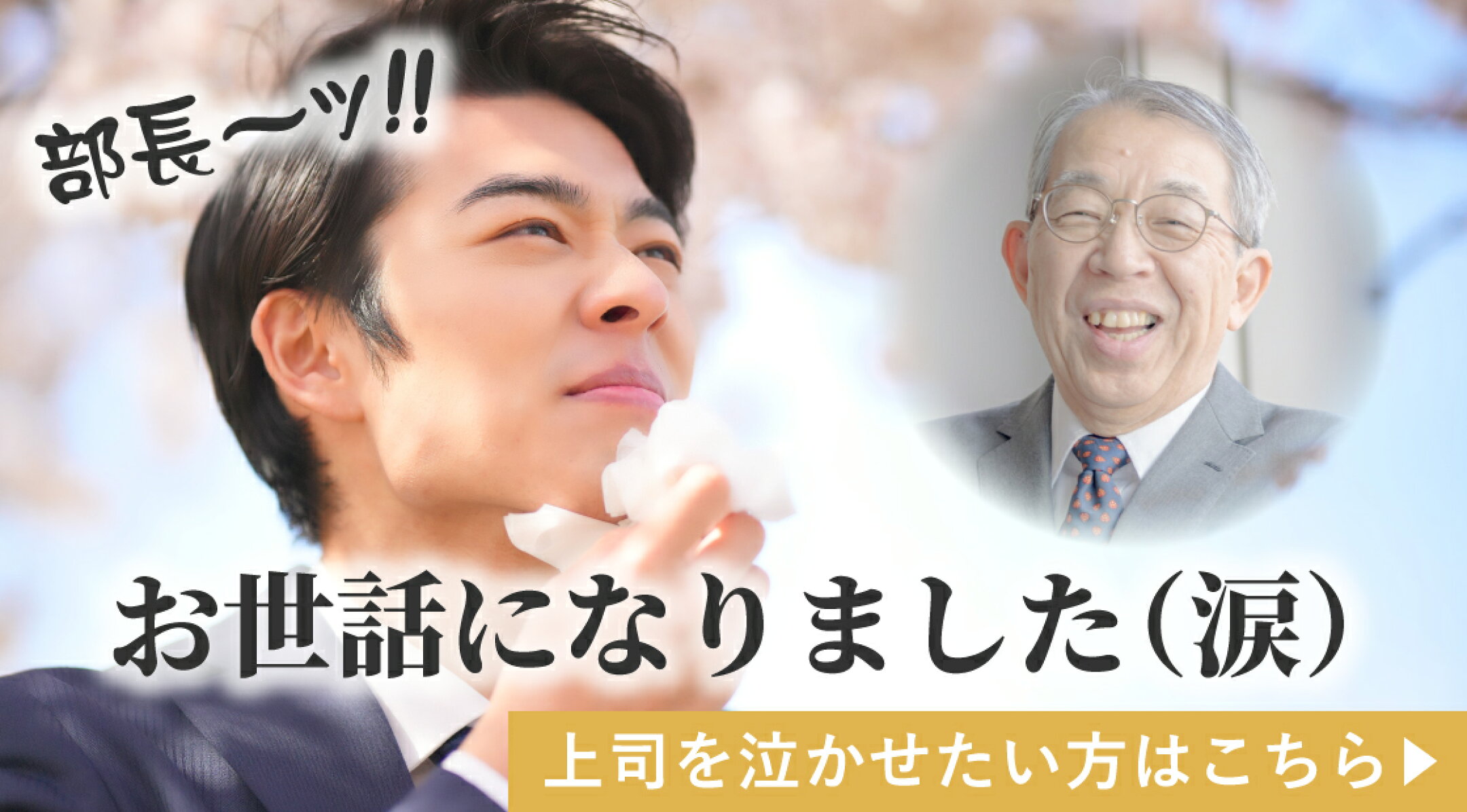 楽天市場 | FLEGRE-1号店- - 名入れ ギフト 通販