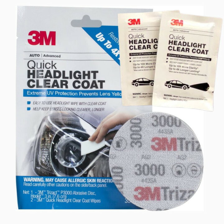 3M ヘッドライト用クリアコーティング剤 39173 39173 てなグッズや