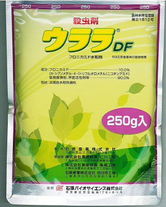 ウララDF 250g 対アブラムシ殺虫剤 農薬 石原バイオサイエンス 業界No.1
