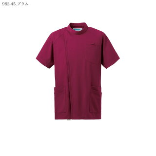 【楽天市場】カゼン ケーシー ジャケット 982-40-48 メンズ S-5L ドクター ナース 病院 理容師 KAZEN：BiZTIME（ビズタイム）