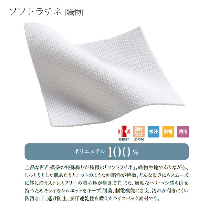 アシックス スクラブ シャインレッド×アイボリー S CHM854-2105