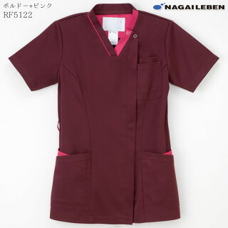 【楽天市場】ナガイレーベン 白衣 スクラブ RF5122 RF5142 レディース 半袖 手術衣 ジャケット Naway ドクター ナース ...