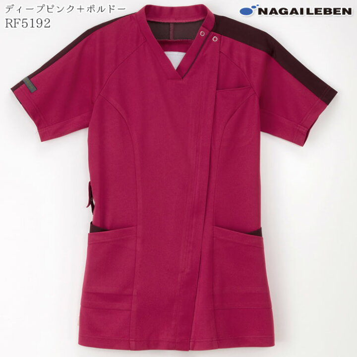 ナガイレーベン 女子スクラブ 白衣 医療 RF5192 レディース 半袖 手術衣 女性 制菌 誠実