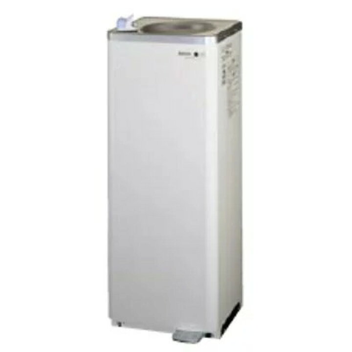 RW-227PD 日立 床置 水道直結式ウォータークーラー 自動洗浄機能付 業務用 新品 送料無料 人気の贈り物が大集合