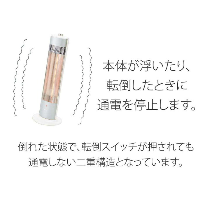 【送料無料/即納】 コイズミ KOIZUMI 遠赤電気ストーブ カーボンヒーター KKH0922W yoshiyuki0804.sub.jp