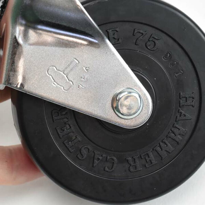 420S-R75 ハンマーキャスター 自在ストッパーなし 当店限定販売