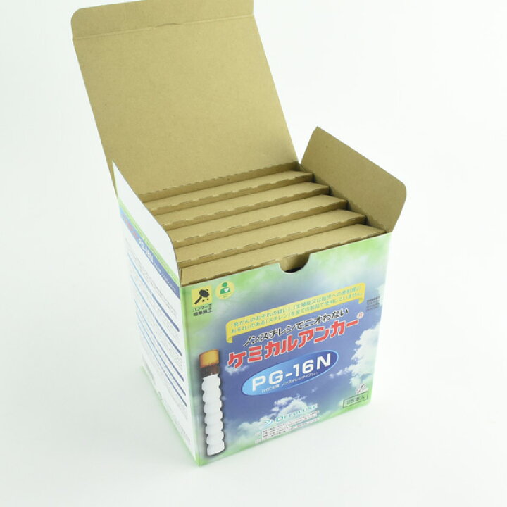 【SALE／72%OFF】 DECOLUXE ケミカルアンカー PGタイプ 打込み方式 PG16N yoshiyuki0804.sub.jp