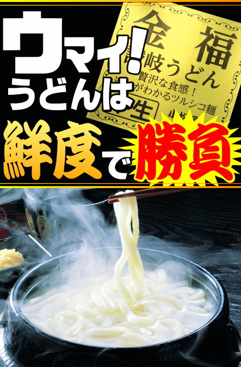 楽天市場】【送料無料】最安値挑戦! 1人前食べ切り個包装タイプ 楽天市場】【送料無料】最安値挑戦! 1人前食べ切り個包装タイプ