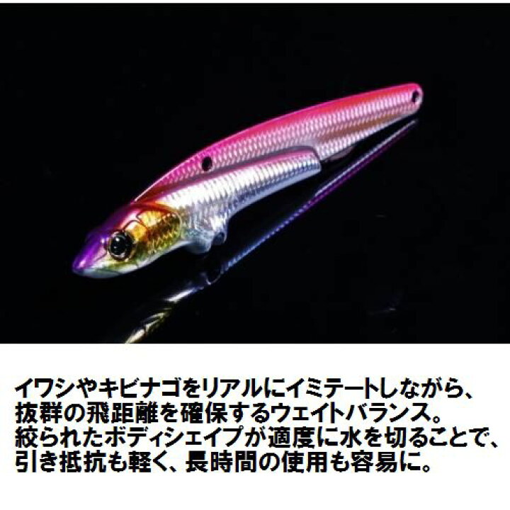 直営限定アウトレット ジャッカル ビッグバッカー80 yoshiyuki0804.sub.jp