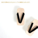 【楽天市場】送料無料 高下駄 M L 白地 黒鼻緒 日本製 国産桐 桐下駄 靴 げた 和装 和服 シューズ 応援団 芸人 GT-06006 ...