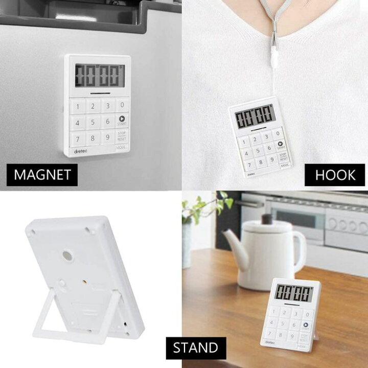 爆安プライス ドリテック キュービックタイマー T‐549WT ホワイト系 yoshiyuki0804.sub.jp