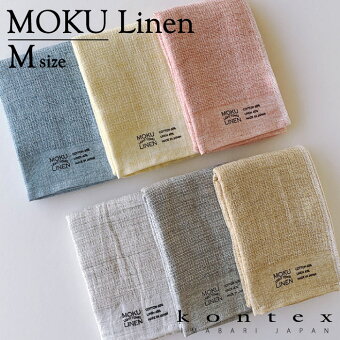 【楽天市場】Made in Japan 日本のよいもの市 愛媛の工芸品特集