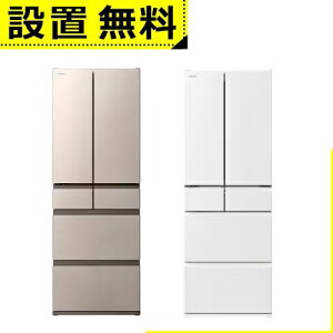 冷蔵庫 冷凍庫 rhw54vの人気商品・通販・価格比較 - 価格.com