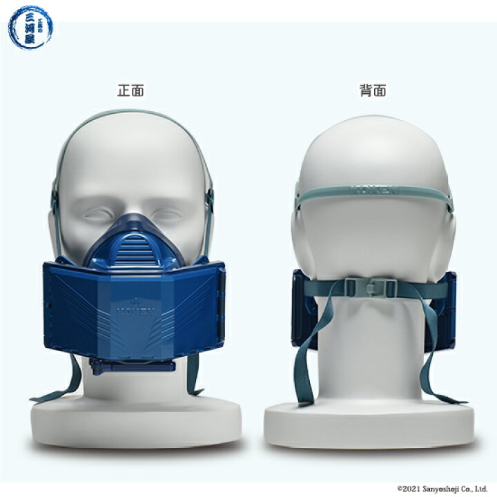 デポー 電動 ファン 付き 呼吸用 保護具 BL-7005 用 マイティ ミクロン フィルター 60枚 箱 mc-taichi.com