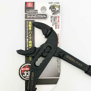 【楽天市場】【1本までメール便対応】☆SK11 SWP-175BL ストロングウォーターポンププライヤー 藤原産業：工具ショップ