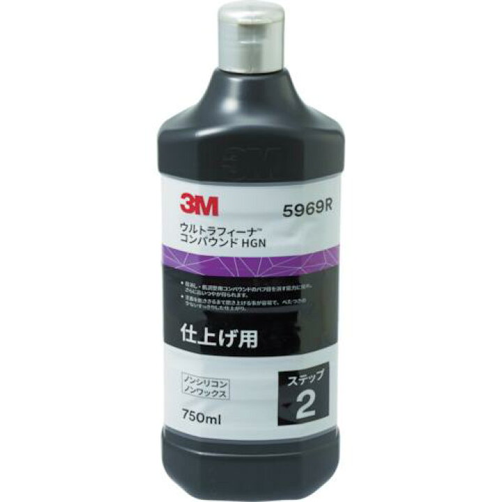 3M スリーエム 5969R 仕上げ用 コンパウンド 750ml 1025792 コード HGN