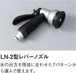 【楽天市場】☆ハタヤ SSD-20J オールステンレス蛇腹ホースリール 20m：工具ショップ