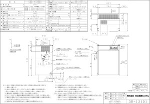【楽天市場】【代引き不可】【法人向け送料無料】☆日立産機 PBD-3.7MNB6 給油式パッケージベビコン 5馬力 三相200V 60Hz Bluetooth搭載 【車上渡し】【返品不可 ...